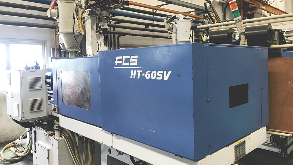 Ray-Thai Industries Co., Ltd. | Machines